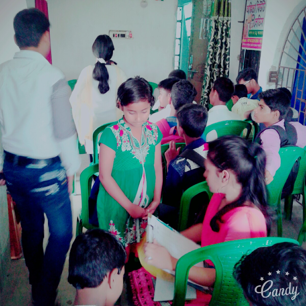 BSDC | Bharat Skill Development Center