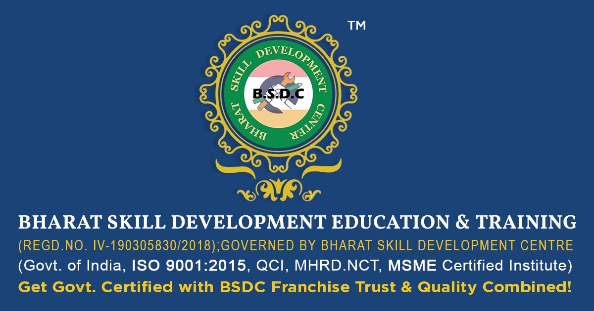 BSDC | Bharat Skill Development Center