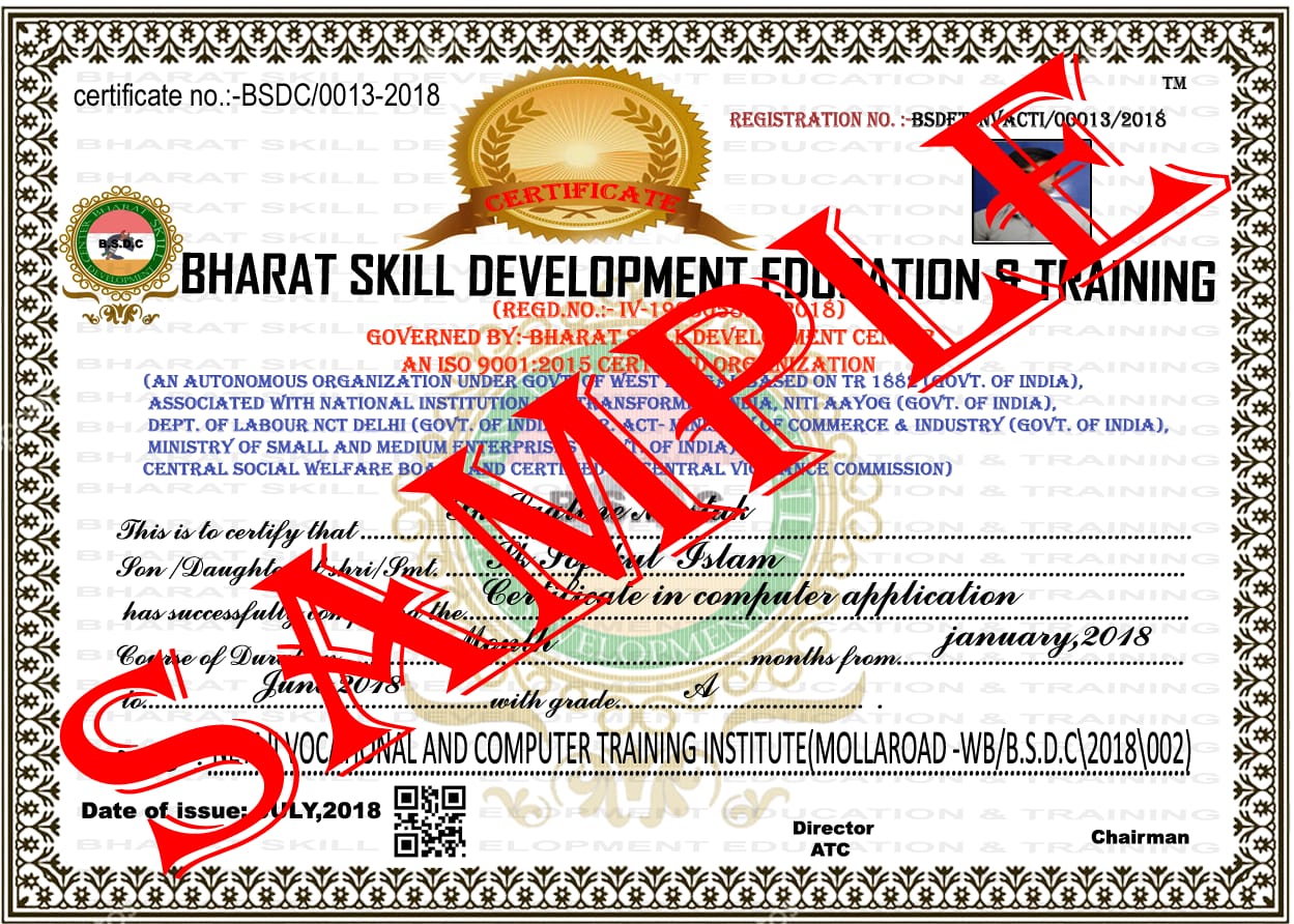 BSDC | Bharat Skill Development Center